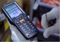 Grind Log - Grocery Order Tracking Inc | Track and Record Grind Logs